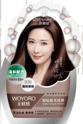 China WOYORO Natural Hair Color Shampoo 30-40 Min Brown Shade Long Lasting Color Protection Repair for sale