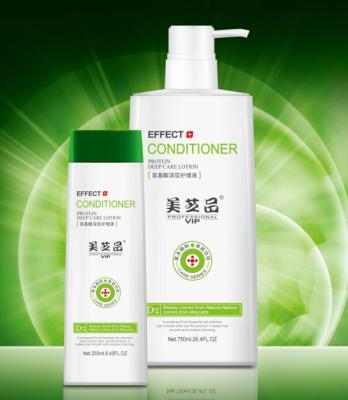 China MAYCARE Silky Smoothing Conditioner 420ml GMPC ISO Hair Care for All Types for sale