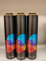 China WOYORO 260ml Permanent Hair Color Cream No Ammonia 19 Colors Salon Use for sale