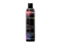 China Woyoro Nourishing Anti-Brass Shampoo 300ml FDA GMP Certified Silver Shampoo for sale