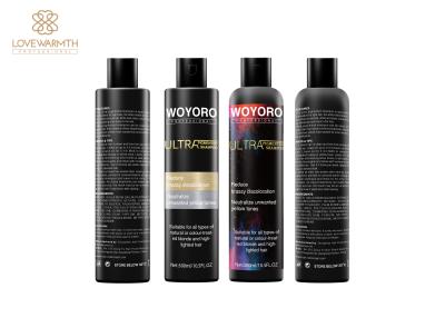 China Ultra Pigmented Purple Shampoo 300ml Cancel Yellow Tones for Blonde Gray Bleached Hair Repair for sale