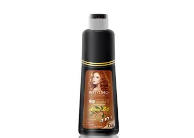 China Custom Bottle Packed Black Hair Shampoo 15ml*2 For Supermarket for sale