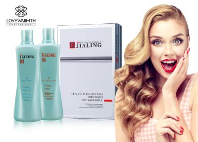 China Salon Private Label Permanent Hair Curling Cream 125ml 500ml Custom OEM for sale