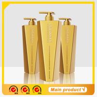 China Argan Oil Hair Treatment with Vitamin E Repair Damaged Hair 250ml for sale