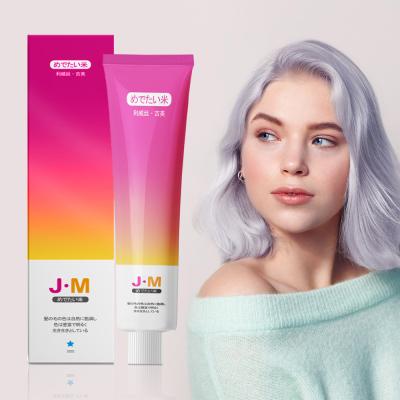 China 100% Gray Coverage Low Ammonia ODM Permanent Hair Color Cream for sale