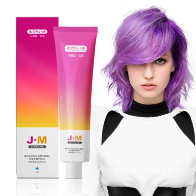 China Ammonia Free Hair Dye Cream 100ml Permanent Color for Salon OEM for sale