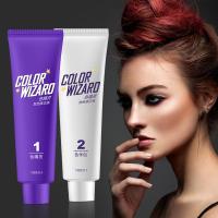 China Ammonia Free Hair Color Remover 100ml Permanent Hair Dye Corrector for Adults for sale