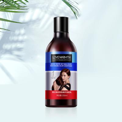 China Sulfate Free Nourishing Shampoo 600ml 750ml OEM Private Label for Men Women for sale