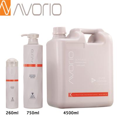 China Plant Extracts Nourishing Shampoo and Conditioner 250ml 4L Smoothing Hair Care for sale