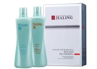 China Professional 1000ml Hot Cold Perm Lotion for Salon Straight Hair Perming for sale