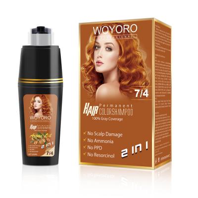 China Ammonia Free Golden Brown Hair Dye Shampoo 280ml 400ml OEM for sale