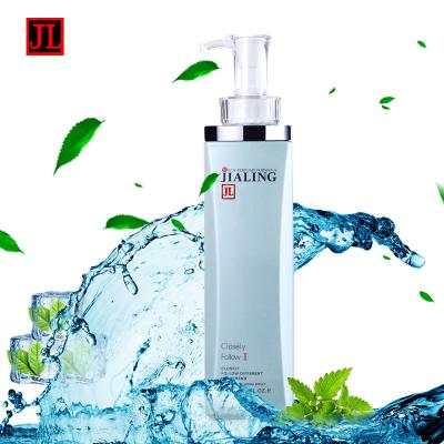 China Anti Inflammatory Bacterial 750ml Plant Essence Protein Shampoo for sale