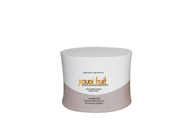 China Shea Moisture African Baobab Oil Intensive Hydration Hair Masque 18 oz for sale