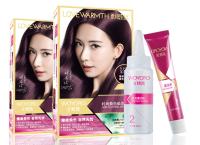 China Plant Extract Permanent Hair Color Cream 50ml Salon Home Use Hair Dye Kit for sale