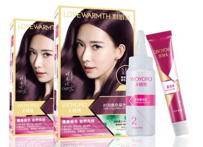 China Plant Extract Permanent Hair Color Cream 50ml Salon Home Use Hair Dye Kit for sale