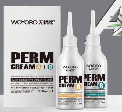 China Natural Plant Amino Acid Perm Lotion 110ml Long Lasting Wave Perm for All Hair Types for sale