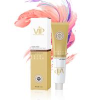 China 100ml Permanent Hair Color Cream No Ammonia PPD Free Professional Hair Dye for sale