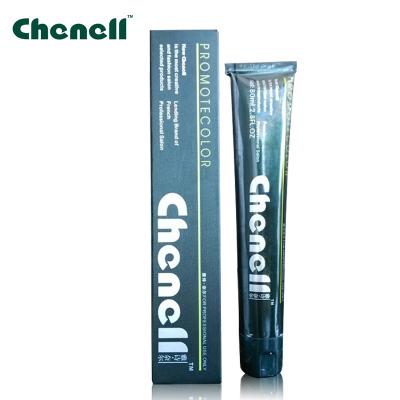 China Shiny GMPC 100ml Permanent Hair Color Cream Long Lasting Ammonia Free for sale
