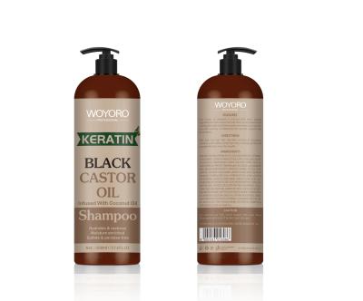 China WOYORO 500ml Infused Coconut Oil Shampoo Deep Moisture Nourishing Hair Care for sale