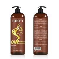 China Silk Protein 500ml Shampoo and Conditioner Repair Damaged Hair Keratin Treatment for sale
