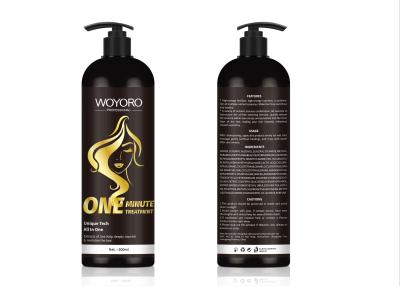 China Intensive Deep Hair Care One Minute Hair Collagen Essence 500ml for Frizzy Dry Hair for sale
