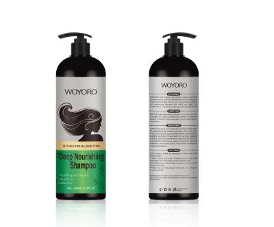 China Silicone Free Sulfate Free Deep Nourishing Shampoo 500ml 17.6 FL OZ for Color Treated Hair for sale