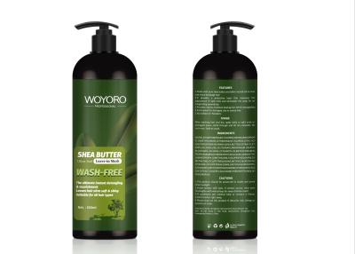 China Deeply Moisturizing Wash Free Shea Butter Leave In Hair Mask 500ml for sale