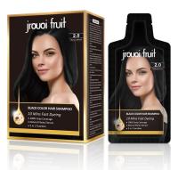 China Ammonia Free 5 Mins Black Hair Dye Shampoo 200ml Fast Hair Color Shampoo for sale