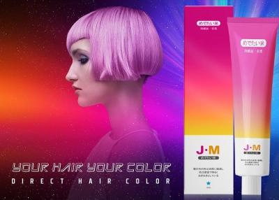 China Permanent Hair Color Cream 100ml Natural Glossy Professional Salon Use for sale