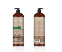 China 500ml Shea Butter Hair Mask Leave In Repair Damaged Hair Natural Smell for sale
