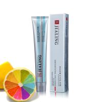 China OEM ODM Permanent Hair Color Cream 100ml No Damage Good Smell Salon Quality for sale