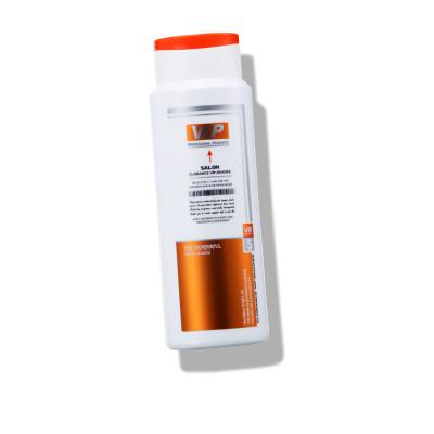 China Natural Hair Moisturizer Shampoo 500ml Sulfate Free Nourish Deep Repair for sale