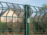 China Galvanized Steel Metal Garden Fences Panels outdoor PVC Coated V Bending 3d Curved Welded Wire Mesh fence for sale