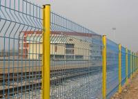 China 2m By 2.5m Welded Metal Fencing Pvc Coating Iron Metal 3d Curvy for sale