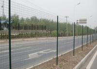 China 2.2mm 1.8m High Steel Welded Wire Rolled Fencing Metal Pvc Coated Rodent Proof for sale