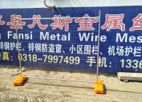 China Metal Steel Welding 1.5m Movable Temporary Fence Hot Dip Galvanized Portable Panels for sale