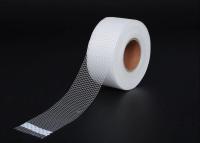 China 9Mesh 65g 3x3mm Reinforced Cement Fiberglass Adhesive Tape Self Adhering Sticky for sale