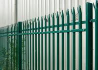 China Strong Perimeter Protection Palisade Security Fencing D Section W Section for sale