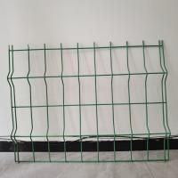 China New Arrival Powder Coated 3D Welded Mesh Fence 3D Curved Welded Security Fence Panel for sale