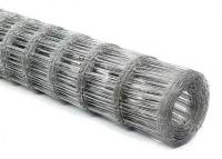 China High Tensile Galvanized iron Wire Cattle Fencing 1.1m height for sale
