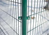 China 5ft Tall Pvc Coated Wire Fence , 8ft Wide Fence Panels for sale