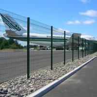 China Iron 3d Curvy 7ft Width Welded Wire Mesh Fencing For Road for sale