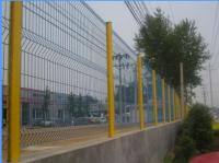 China H2.4m 3d Wire Mesh Fence , W2m Galvanized Steel Wire Mesh Fence for sale