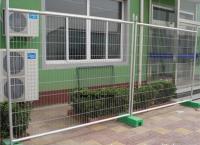 China Outdoor 2400mm Wide Temporary Steel Fencing Corrosion Resistant for sale