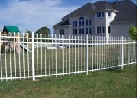 China Powder Coated Wrought Iron Fence 6ft High For Residential for sale