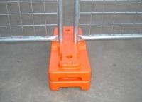 China 2.1m Tall Construction Safety Fence Panels , 75x100mm Mesh Portable Security Fence for sale