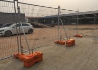 China Australia Movable Special Events Hdg Metal Construction Fence With Brace for sale
