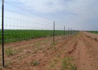 China 4 Ft 5 Ft Livestock Mesh Fencing SGS Certification for sale