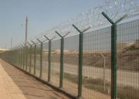 China Military Site Anti Intrusion Pvc Coated 358 Mesh Fencing Top With Razor Barbed Wire for sale