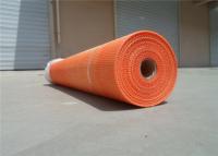 China 4x4mm Fiberglass Reinforcing Mesh Waterproof Sticky Wall Cloth Cut Net Glass for sale